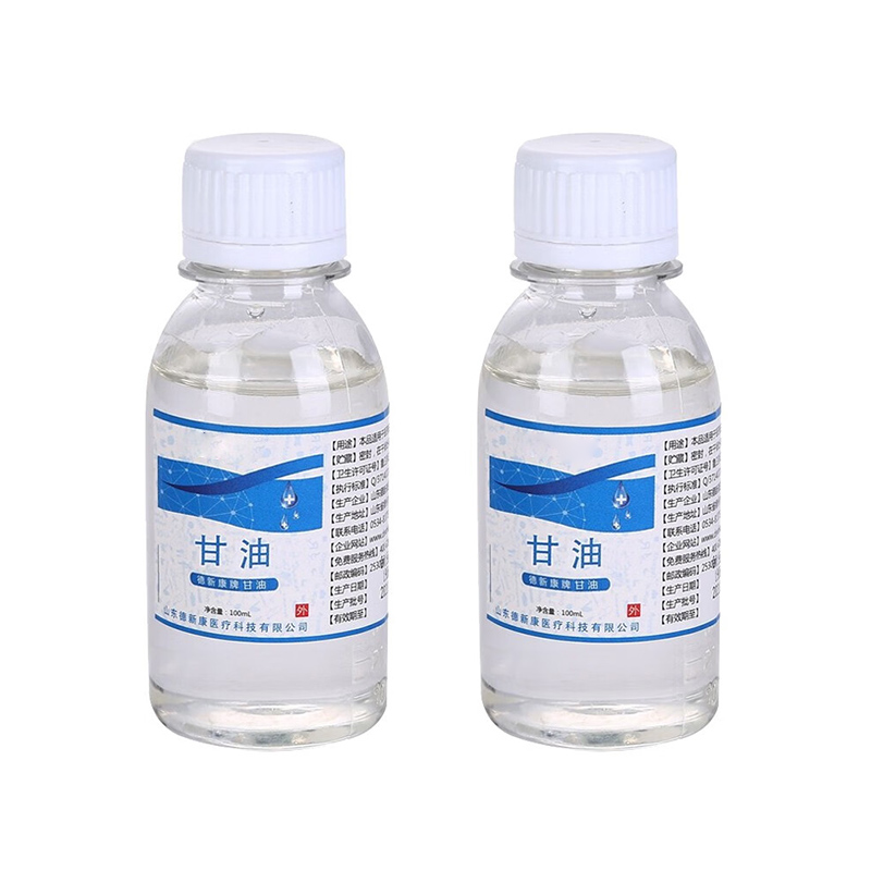 Glycerin CAS#56-81-5 : A Multi-Purpose Compound with a Wide Range of ...