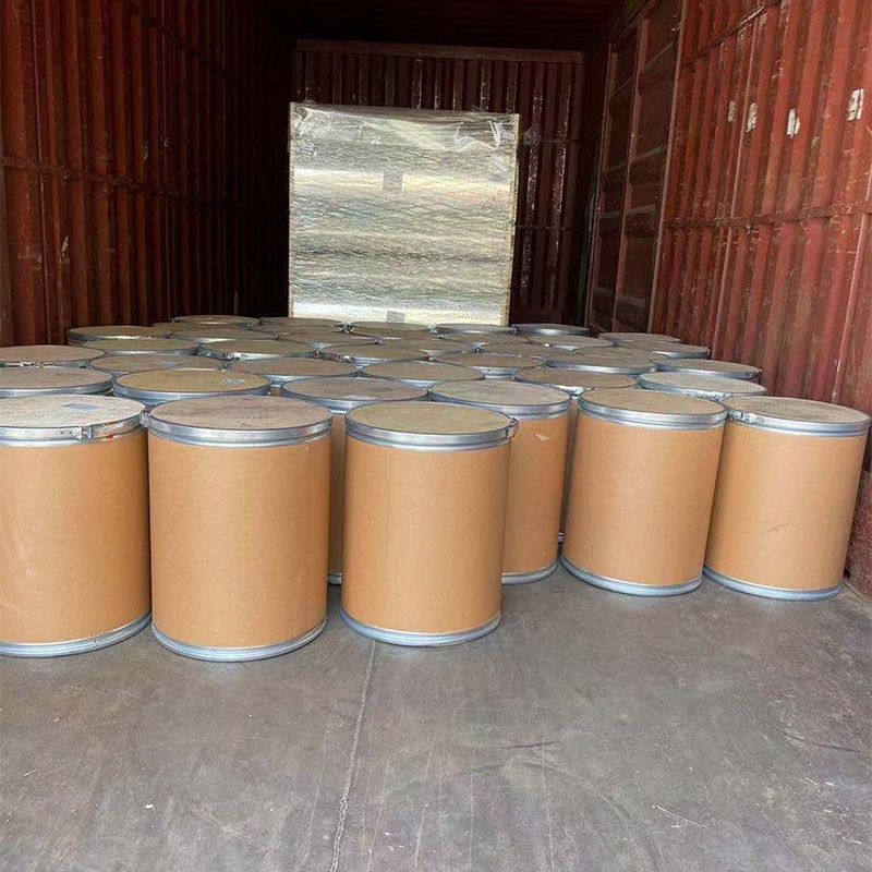 Diazolidinyl UreaCAS#78491-02-8 Factory_Manufacturer_Supplier - Wanhua ...